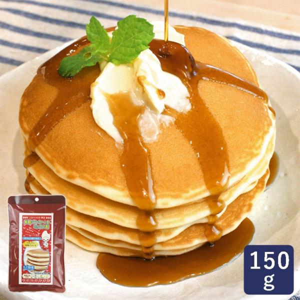 秋田県産あきたこまちの米粉と北海道産の砂糖を使用した、米粉のパンケーキミックスです。ミックス粉のほかには、卵、牛乳、マーガリン、液体ホイップなど、身近な材料をご用意いただくだけで、ふわっふわの米粉パンケーキを手軽にお作りいただけます。原材料...