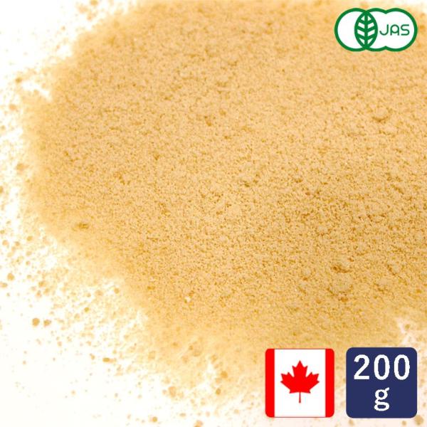 【有機JAS認定品】カナダのケベック州より直輸入した、有機メープルシュガーです。厳しい品質テストをクリアし、認定された有機メープルシロップのみを使用した、100％純粋な味わいをお楽しみいただけます。メープルシュガーは、サトウカエデの樹液を煮...