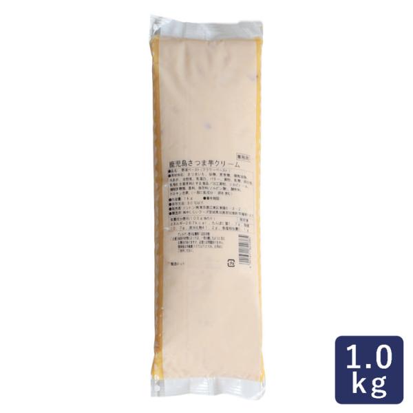 鹿児島産さつま芋にこだわったスイートポテトのような味わいのダイス入りさつま芋クリームです。ミルクと北海道バターを加えることでコクとまろやかさを表現しました。素材のおいしさを存分に楽しめるよう甘さ控えめに仕上げました。パンへの包みこみはもちろ...