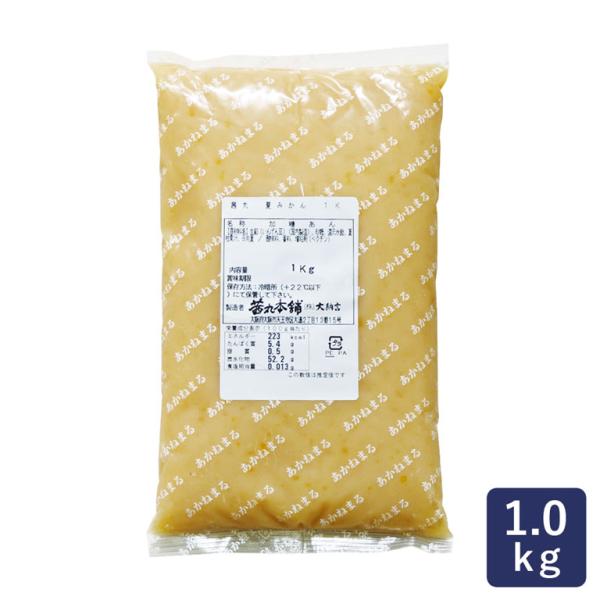 大阪・四天王寺の有名などらやき屋「茜丸」が手がける、夏みかんあんです。愛媛県産のニューサマーオレンジ（日向夏）を使った、さわやかでさっぱりとした味わいのあんこです。さわやかな酸味はクリームとの相性が良くロールケーキやクリームパンなどに、ぜひ...