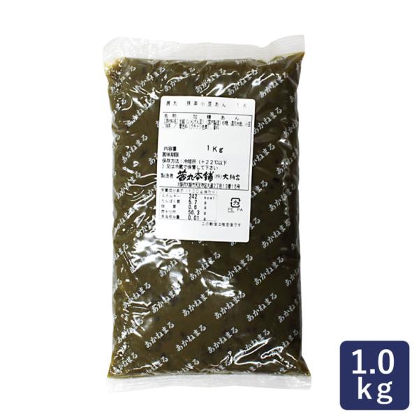 大阪・四天王寺の有名などらやき屋「茜丸」の抹茶小豆あんです。香りが良い抹茶あんに小豆を加え、小豆の食感とこしあんの滑らかさの両方が楽しめます。和菓子だけでなく、和風のパンやお菓子など幅広くお使いいただけます。