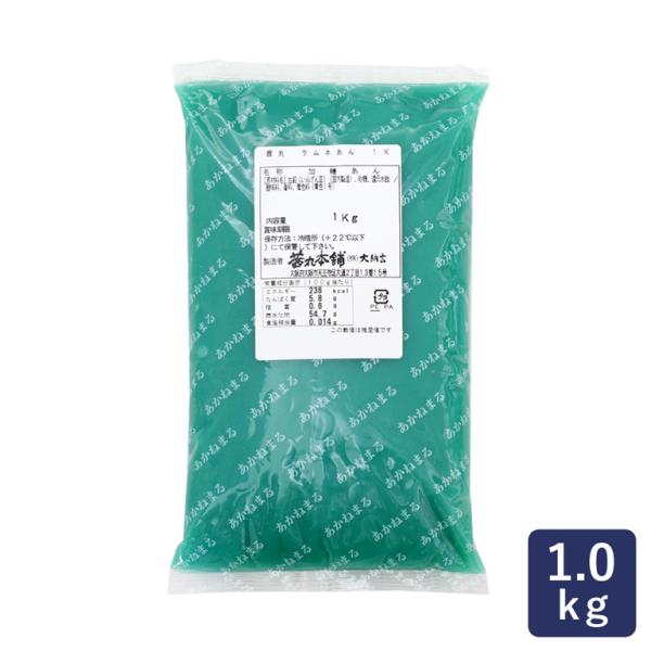 大阪・四天王寺の有名などらやき屋「茜丸」が手がける、ラムネあんです。どこか懐かしいラムネアイスを思わせる味わいと、爽やかな色合いが魅力で、夏にぴったりの一品です。和菓子やパンにはもちろん、クリームやアイスと合わせてお楽しみいただくのもおすす...