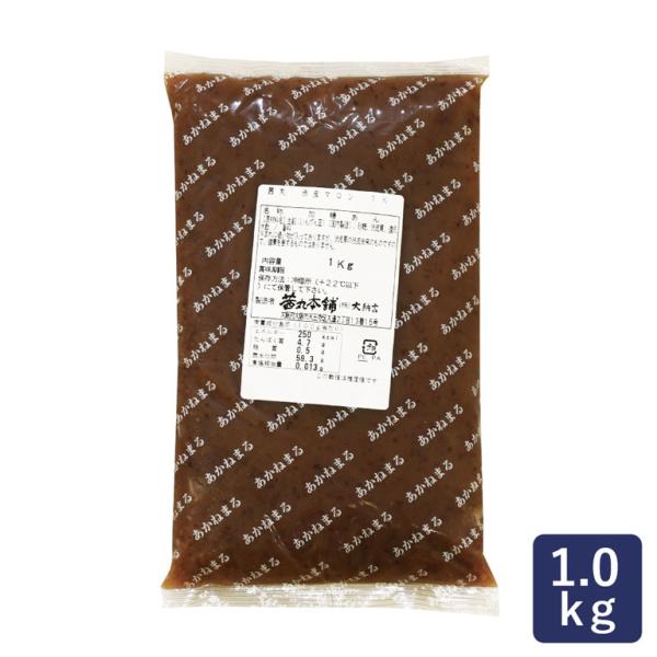 BRIX度（糖度）：54°大阪・四天王寺の有名などらやき屋「茜丸」の渋皮マロン餡です。渋皮栗をふんだんに使い、栗の香りをそのまま封じ込めたあんこは、コクがあり上品な色合いで和のテイストを演出できます。製パン用としてはもちろん、生クリームなど...