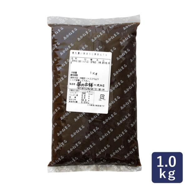 BRIX度（糖度）：53°大阪・四天王寺の有名などらやき屋「茜丸」の餡子です。じっくり焙煎してつくる芳ばしい香りが特徴の京都産の焙じ茶を、高配合で餡子に仕上げました。上品な香りを保ちながら、程よいほうじ茶の苦みが餡子の甘さを引き立てています...