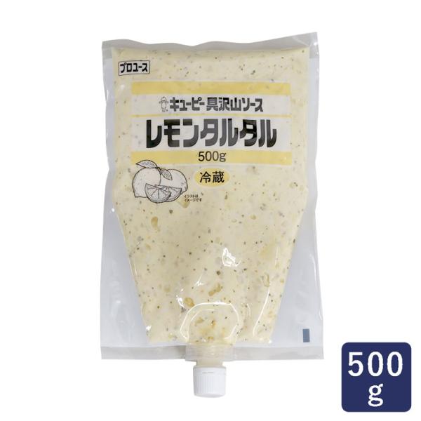 たっぷりの卵と、シャキシャキの玉ねぎとレモン果汁・果皮が入った具沢山タルタルソースです。レモンのさわやかな香りと味わいで、から揚げをはじめとする揚げ物にはもちろん、さまざまなお料理とのペアリングをお楽しみいただけます。