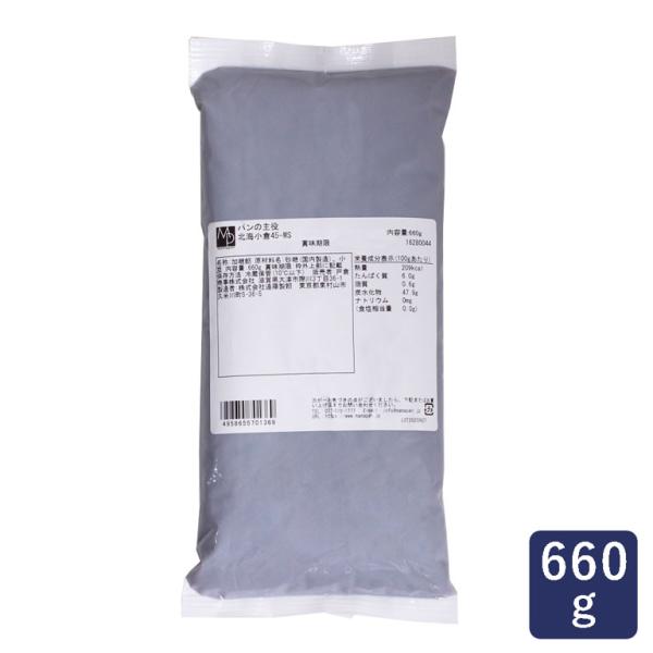 Brix（糖度）：45±2北海道産小豆を使用した、風味豊かな小倉あんです。ほどよい甘さと粒感が特長で、小豆本来の味わいをしっかりと感じられる仕上がりとなっています。660gという使い切り規格で、餡子のロス対策や衛生面も考えられています。パン...