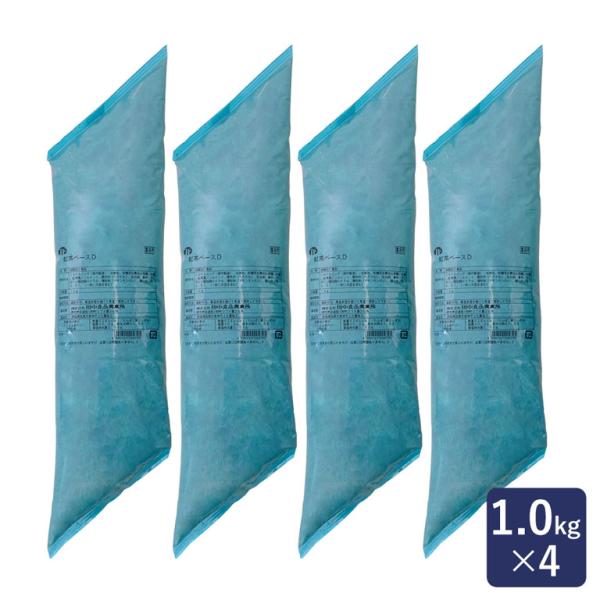 ダージリン紅茶葉を使用した、芳醇な紅茶の風味に仕上がる油脂加工食品です。茶葉入りなので、生地に練り込んでお使いいただくと、本格的な紅茶の香りと味わいが楽しめる焼き上がりになります。パンやケーキの生地にはもちろん、クリームなどへの混ぜ込みもオ...