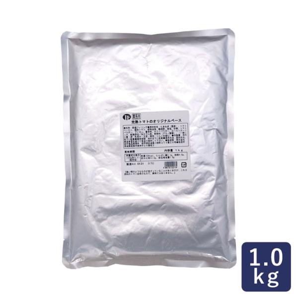 旨味のある完熟トマトにたまねぎとオリーブオイルを加え、バジルで風味を付けたトマトフィリングです。トマトペーストと固形トマト、トマトパウダーを使い、トマトの味わいを余すことなくしっかりと詰め込んでいます。そのままパンのフィリングにするのはもち...