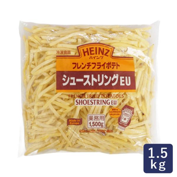 細長くカットされた、カリッとした食感が楽しめるシューストリングタイプのフライドポテトです。下揚げしたじゃがいもを急速冷凍しているので、凍ったまま油で揚げるだけでなく、オーブン調理でもカリッとしたフライドポテトが出来上がります。ハンバーガーや...