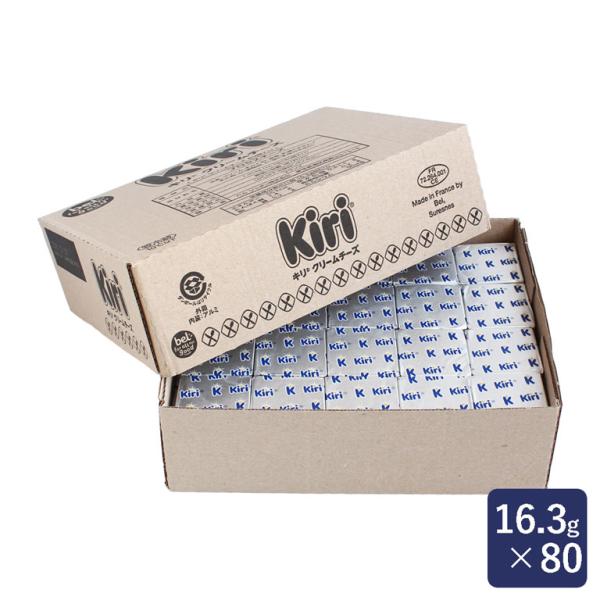 子供から大人まで世界中で親しまれているキリのクリームチーズです。自然豊かなフランスの牧場で大切に育てられた牛から採れた新鮮なミルクと生クリームを使っており、クリーミーでコクのある贅沢なおいしさが手軽にお楽しみいただけます。16.3gのお手軽...