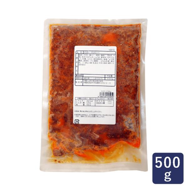 沖縄のソウルフード「タコライス」が手軽に食べられるタコスミートです。タコライスは、メキシコの代表料理タコスをご飯と一緒に食べる沖縄で生まれた料理で、県民食に代表されるほどのポピュラーな食べ物です。あたたかいご飯の上に温めたタコスミートとお好...