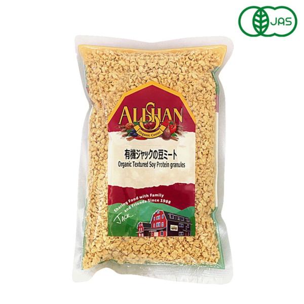 【有機JAS認定品】挽肉の代わりとして扱える、有機大豆のみを使用したTSP（繊維大豆タンパク）です。熱湯で5〜10分戻すだけで、挽肉のように料理の具材としてお使いいただけます。ミートソースや餃子の具はもちろん、サラダにふりかけたり、少量の小...