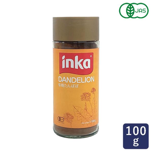 【有機JAS認定品】ノンカフェインでありながら、コーヒーのような風味と香りを楽しめるGrana社のオーガニック穀物コーヒーです。飲む時間、飲む人を選びません。小さじ1〜2杯をカップに入れ、熱湯を注ぎ、かき混ぜてからお召し上がり下さい。