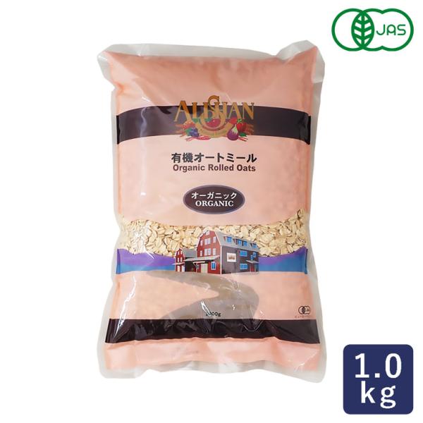 【有機JAS認定品】大粒で食べ応えがある、アメリカ産の有機オートミールです。オーガニック栽培されたオーツ麦を蒸気で加熱し、調理しやすいようにローラーで伸ばしています。ふすまや胚芽の部分も含んでいるため、栄養が豊富です。海外では、お粥のように...