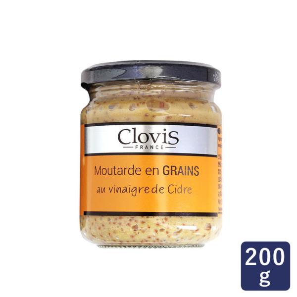 粒が大きく、量も多い、グレードの高い粒入りマスタードです。シードルヴィネガー（りんご酢）の程よい酸味と爽やかな香りが特徴で、ハムやソーセージの他、肉料理や魚のグリル、パイに入れて焼いていただくなど幅広くお使いいただけます。パンなどにつけて、...