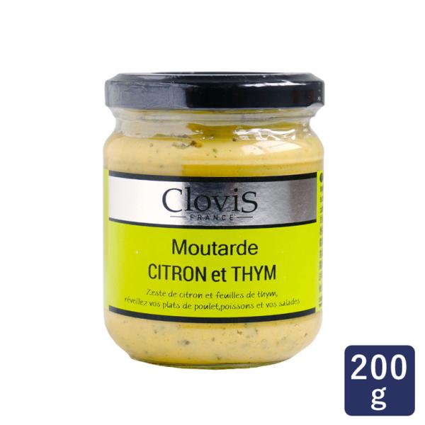 レモンの皮とタイム入りの爽やかな風味のマスタードです。醸造酢とレモンの酸味が利いたさっぱりとした味わいとタイムの爽やかで存在感のある香りが特徴で、サンドイッチや料理のソースなどにおすすめです。魚やエビ、チキン、アボカド、クリームチーズと相性...