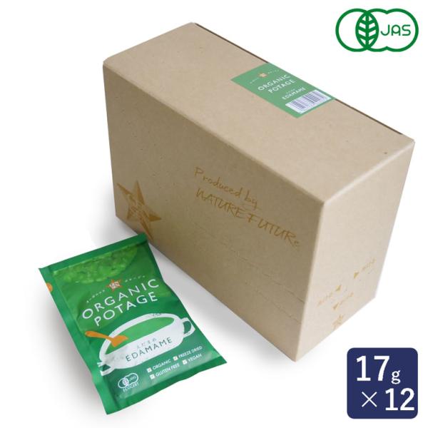 厳選された有機栽培のえだまめをふんだんに使用したクリーミーな「えだまめのポタージュスープ」です。枝豆の粒の感じを残しながら、ペースト状にし、食べる食感を大切に作られています。枝豆特有の風味を生かすために、火加減や煮込む時間を研究し、豆乳を入...