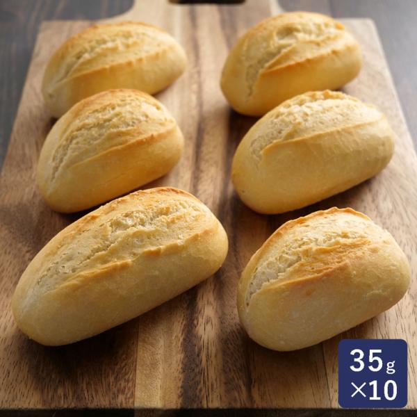 加熱後摂取冷凍食品（凍結前未加熱）どんな料理にも合わせやすくアレンジしやすいシンプルな味わいの本場フランス産の小さめのテーブルブレッドです。7割程度焼き上げてから冷凍されているので、解凍して焼くだけで焼きたてがお召し上がりいただけます。忙し...