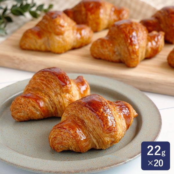 加熱後摂取冷凍食品（凍結前未加熱）コーヒーのほろ苦さとミルクの優しい甘さが合わさった、カフェオレ味のプチクロワッサンです。手軽にお楽しみいただけるかわいらしいサイズなので、朝食やランチ、ティータイムのおやつにオススメです。