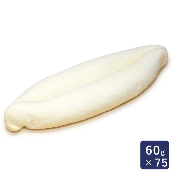 加熱後摂取冷凍食品（凍結前未加熱）焼き込み調理パン用のバターロール生地です。ボート型に成型してありますので、ソーセージやポテト、チーズなどお好きな具材やフィリングを乗せて焼成するだけで、見た目も豪華な調理パンができあがります。※業務用サイズ...