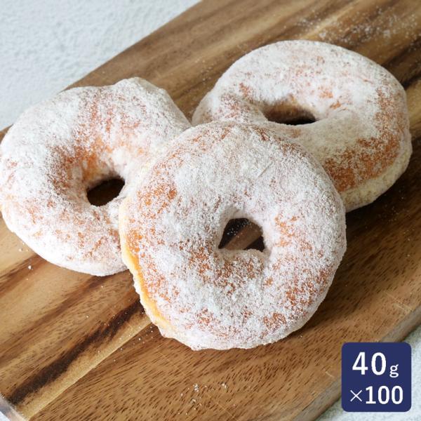 加熱後摂取冷凍食品（凍結前未加熱）リングドーナツはドーナツの中のベストセラーです。発酵後、5分ほど生地を乾かしてからフライしていただくのがオススメです。冷めてから、ドーナツシュガーをまぶしてください。※業務用サイズです。レシピはお付けしてお...