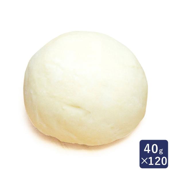 加熱後摂取冷凍食品（凍結前未加熱）甘さをおさえたイーストドーナツの玉生地です。お好きなフィリングを包み込んだり、いろんな形のドーナツを作ったり、自由にアレンジしていただけます。※業務用サイズです。レシピはお付けしておりませんので、予めご了承...