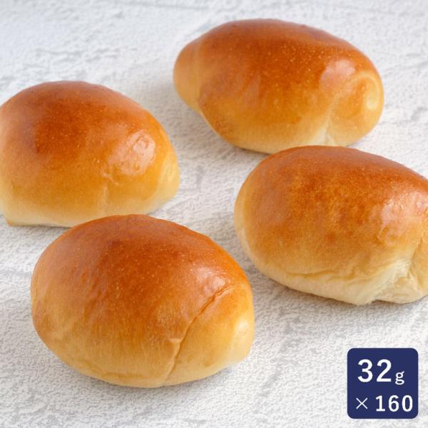 加熱後摂取冷凍食品（凍結前未加熱）バターロールはパン作りの基本とも言われています。冷凍生地を使えば、解凍→発酵→焼成で、お手軽にご家庭で焼きたてのバターロールをお楽しみいただけます。ブレックファーストやランチ、ディナーにと、どんな食事にもよ...