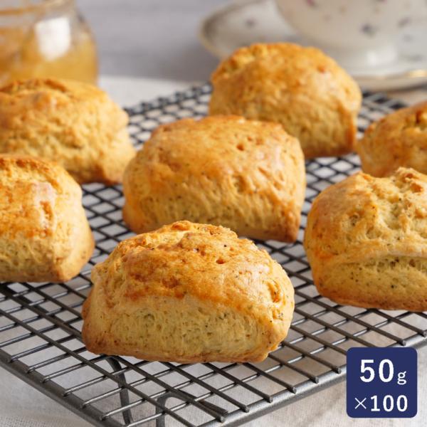 加熱後摂取冷凍食品（凍結前未加熱）スリランカ産のアールグレイ茶葉を練り込み、紅茶の香りをお楽しみいただけるスコーンです。発酵不要なので、解凍して焼くだけでお手軽にお召し上がりいただけるので、ちょっとしたおやつや朝食にぴったりです。紅茶の優雅...