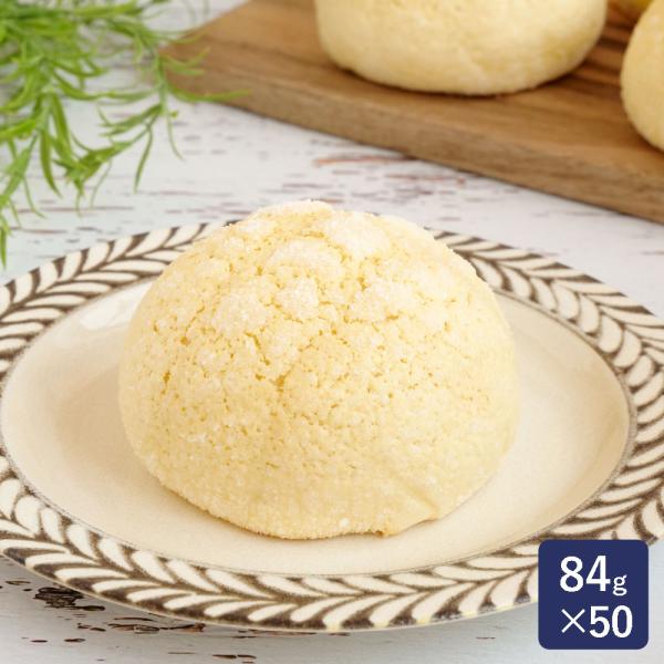 加熱後摂取冷凍食品（凍結前未加熱）菓子パン生地の上にメロンパン用のクッキー生地を乗せたメロンパンの成型品です。ボリュームのあるコシのしっかりしたメロンパンが焼き上がります。表面にグラニュー糖を付けてから切り込みを入れ、室温で発酵させてから焼...