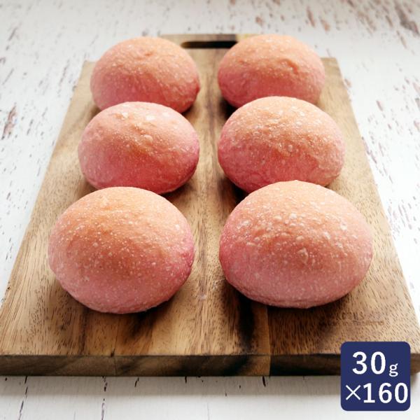 加熱後摂取冷凍食品（凍結前未加熱）ヨーロッパで親しまれている野菜のビーツを生地に練りこんだ色鮮やかなプチパンです。ビーツの優しい甘さと美しい色が特徴の柔らかな食感のパンを焼いていただけます。華やかな赤い生地は、クリームを挟んだパンやサンドイ...