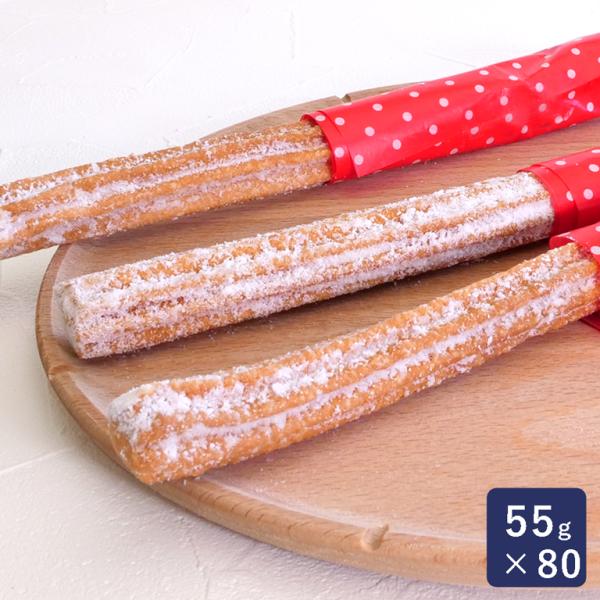 加熱後摂取冷凍食品（凍結前未加熱）チュロスはスペイン・ポルトガルやラテンアメリカ各国で広く食べられている揚げ菓子です。アレンジしやすいプレーンです。解凍せずに、冷凍のまま油で揚げるだけで、外はカリッと、中はモチッと仕上がります。※業務用サイ...