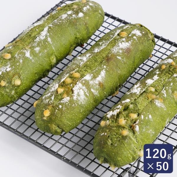 加熱後摂取冷凍食品（凍結前未加熱）宇治抹茶を使用した生地に、ホワイトショコラを練り込んだ色鮮やかなフランスパンです。香り高い宇治抹茶とホワイトチョコの甘さとパンの芳ばしい香りと相まり、風味豊かな味わいに仕上がります。※業務用サイズです。&l...