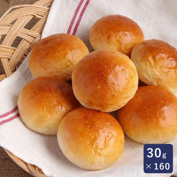 加熱後摂取冷凍食品（凍結前未加熱）北海道産コンデンスミルクと、北海道産小麦50％を使用したプチパンです。ふんわりしっとりの軽い食感と優しい甘さをお楽しみいただけます。塗り玉をしてつやのある焼き上がりにするのはもちろん、低めの温度で白く焼き上...