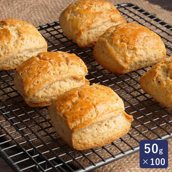 加熱後摂取冷凍食品（凍結前未加熱）小麦まるごとのおいしさやプチプチとした食感が楽しめるグラハム（小麦の表皮や胚芽）を練り込んだスコーンです。発酵不要なので、解凍して焼くだけでお手軽にお召し上がりいただけます。 ※業務用サイズです。レシピはお...