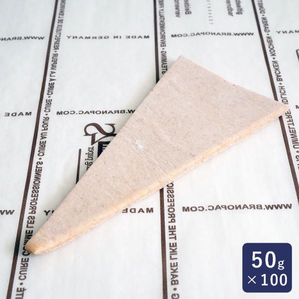 加熱後摂取冷凍食品（凍結前未加熱）焙煎小麦全粒粉を配合し、香ばしさが際立つ冷凍クロワッサン生地です。巧みな焙煎度合による豊かな甘みと、味わい深い旨みをお楽しみください。サクサクとした食感と、香ばしい香りの本格的なクロワッサンを是非ご自宅でお...