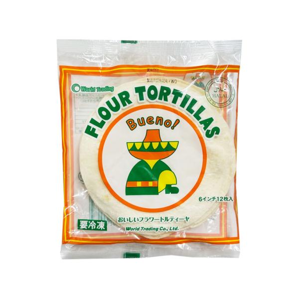 フラワートルティーヤは、小麦粉を使ったメキシコ生まれの薄焼きパンです。軽い食感とほのかな甘味のある生地が、お好みの具材を引き立てます。解凍して具材を挟むだけで簡単にタコスをお召し上がりいただけます。 また、お好きな具材を挟むのはもちろん、焼...