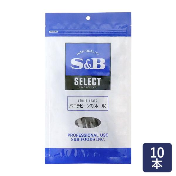 バニラビーンズとは、熱帯に生育するつる性植物「バニラ」の「さや」を発酵させた、甘い香りを特徴とするスパイスです。少量でもアイスクリーム、ケーキ等さまざまなお菓子にバニラ特有の甘い香りをつけることができます。また、加熱しても甘い香りが飛びにく...