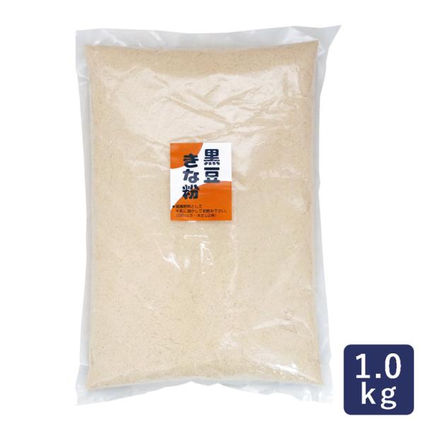 北海道産の黒大豆を丁寧に焙煎・製粉した、香ばしい風味と豊かなコクが特徴の黒豆きな粉です。きめ細やかな粉末でダマになりにくく、パンや和洋菓子の生地に練り込むほか、きな粉クリームやあんの素材、仕上げのトッピングとしてもお使いいただけます。黒蜜と...
