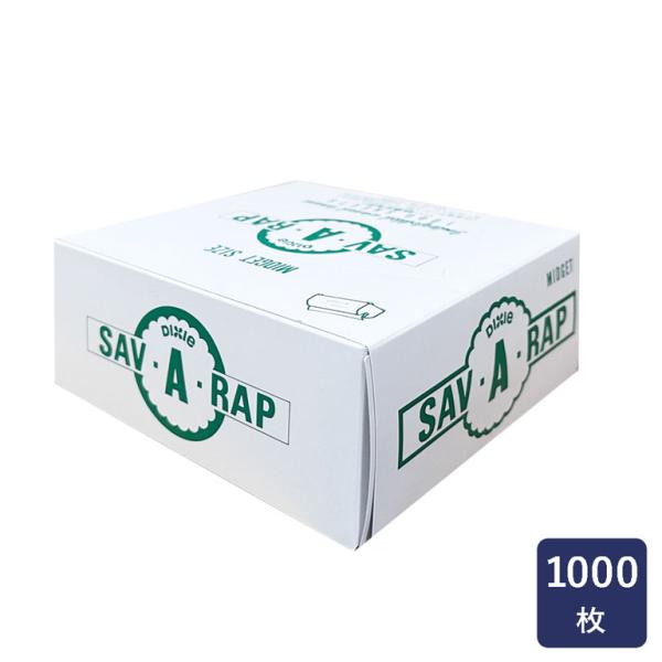 153×273mm角のワックスペーパーです。油に強いワックスペーパーは、パンやドーナッツ、ケーキなどを包むのにぴったり。パンやお菓子の下にひいていただいても、油や水分を防いでくれるので便利です。バージンパルプ100％の紙にワックスを浸透させ...