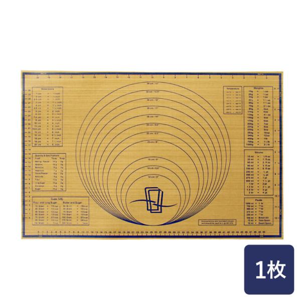 世界中の料理・製菓に携わるプロフェッショナルがその品質を信頼し愛用している、フランス・マトファー社のシリコン製シートです。生地がくっつきにくく、打ち粉が少なくて済むのでパン生地やクッキー、タルトや、パイ、手打ちうどんまで幅広くお使いいただけ...