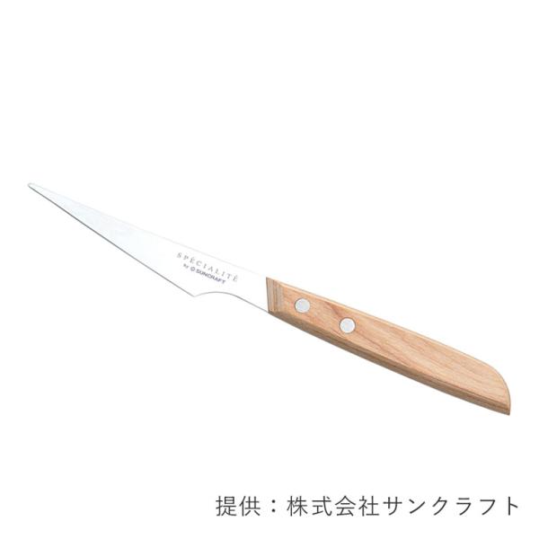 「刃物の街」として知られる岐阜県関市のメーカーが手掛けた、切れ味が良く、食材がくっつきにくい構造のマルチナイフです。包丁づくりに欠かせない研削技術を応用し、バターをスッと切れるよう刃を薄く仕上げています。さらに、刃の身幅をあえて狭くし通常の...