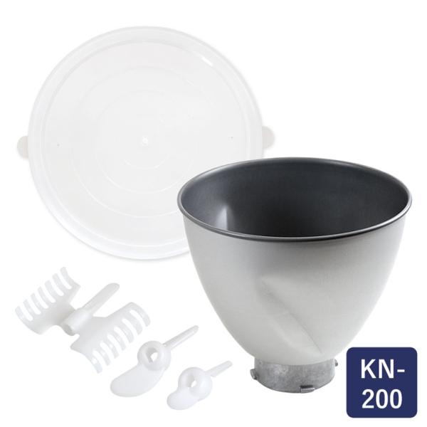 レディースミキサー　KN-200専用の中フタ・ポット（ボス付き）・羽根（パン用、ケーキ用、もち用）のセットです。※KN-100でもお使いいただけます。