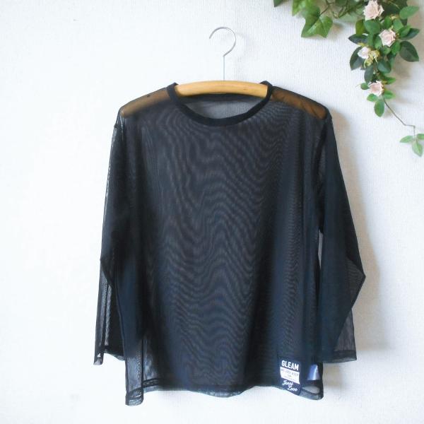 【ブランド名】ジェニィ ラブ JENNI LOVE 【サイズ】１６０ｃｍ　タグ表記＝身長１５５〜１６５　胸囲７６〜８４【実寸】・身幅（脇下）＝５０　・着丈（背中央）＝６５　・肩幅＝４６＊実寸は平置きです。多少の誤差があるかもしれませんがご容...