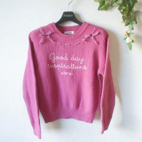 【ブランド名】ピンクラテ PINK-latte【サイズ】ＸＳ（１５０ｃｍ）【実寸】・身幅（脇下）＝４６　・着丈（背中央）＝５３　・肩幅＝３９　・袖丈＝５５＊実寸は平置きです。多少の誤差があるかもしれませんがご容赦ください。【素材】アクリル１...