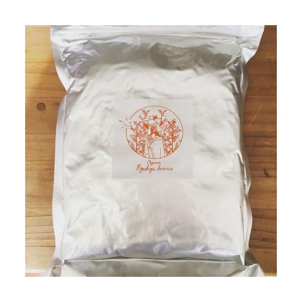 インド・エジプト等土壌の乾燥している土地で栽培されているヘナを沖縄県内にある栄養豊富な土壌を持った契約有機農園にて収穫し、粉末加工後製品化しました。 原料県産ヘナ100%のみを使用した安心安全国内製造のナチュラルヘナです。通常の100gヘナ...