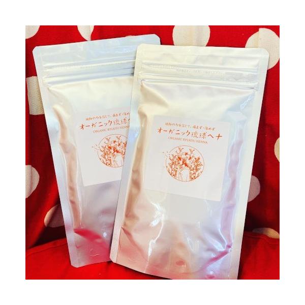 インド・エジプト等土壌の乾燥している土地で栽培されているヘナを沖縄県内にある栄養豊富な土壌を持った契約有機農園にて収穫した粉末加工後製品化しました。 原料県産ヘナ100%のみを使用した安心安全国内製造のナチュラルヘナ箱なし。※１セットの場合...