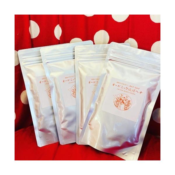 インド・エジプト等土壌の乾燥している土地で栽培されているヘナを沖縄県内にある栄養豊富な土壌を持った契約有機農園にて収穫した粉末加工後製品化しました。 原料県産ヘナ100%のみを使用した安心安全国内製造のナチュラルヘナ、お得な箱無です。※１セ...