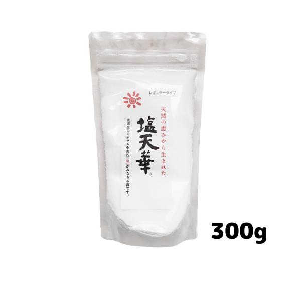 地下清流水を使用し、一定の工程を経て製造されたお塩です。にがり（海水由来ミネラル）を含みます。■ 価格改定のお知らせ（重要）原材料費および製造・輸送等のコスト上昇に伴い、2025年8月1日より価格改定となっております。製造元の判断によるもの...