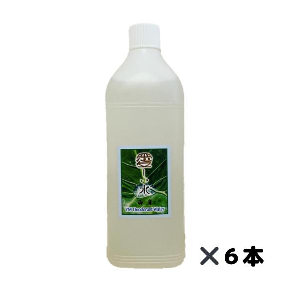 ※このページでは、６本のご購入が可能です。　１〜２本ご購入をご希望のお客様は恐れ入りますが１〜２本の販売ページからご購入をお願いいたします。※こちらの商品は、12,000円以上のお買い上げの場合でも送料無料対象外となります。※ご購入は、1回...