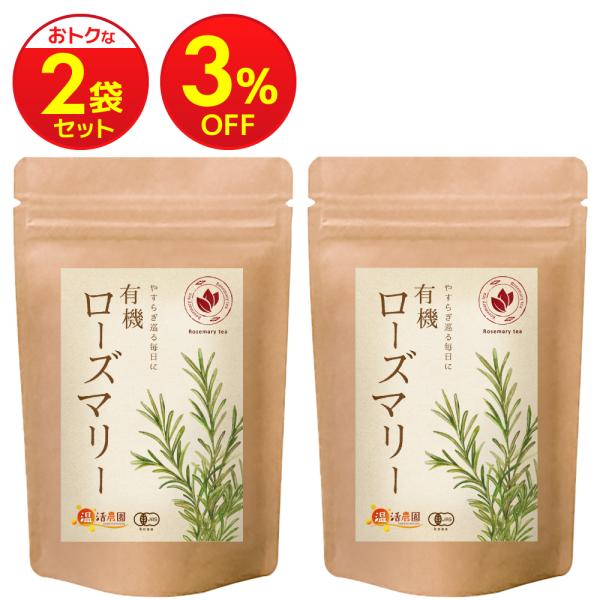 <img src="https://shopping.c.yimg.jp/lib/mamaselect/001.jpg" width="100%"/><img src="https://shopping.c.yimg.jp...